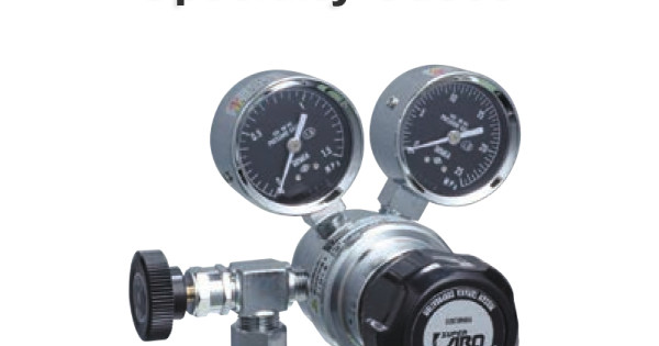 SUPER LABO for Specialty Gases